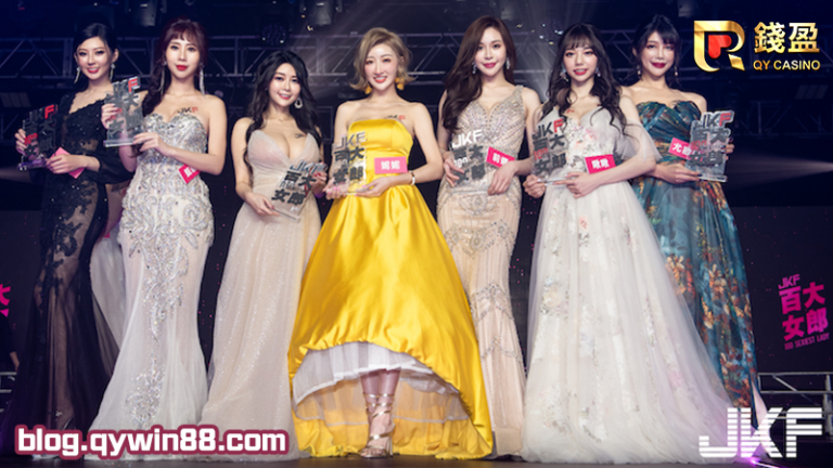 台灣票選最「胸」十位JKF女郎，你的yyds是哪位? | 錢盈娛樂城